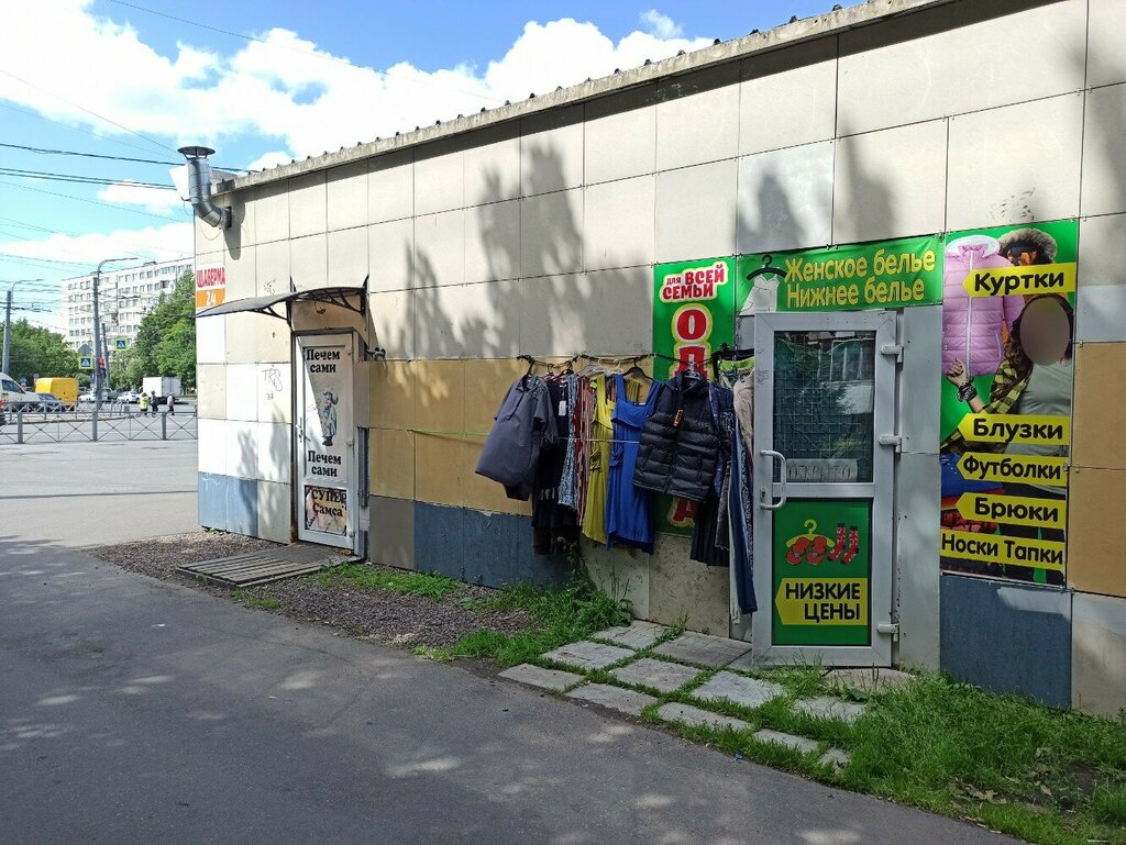 Giyim mağazası Одежда, Saint‑Petersburg, foto
