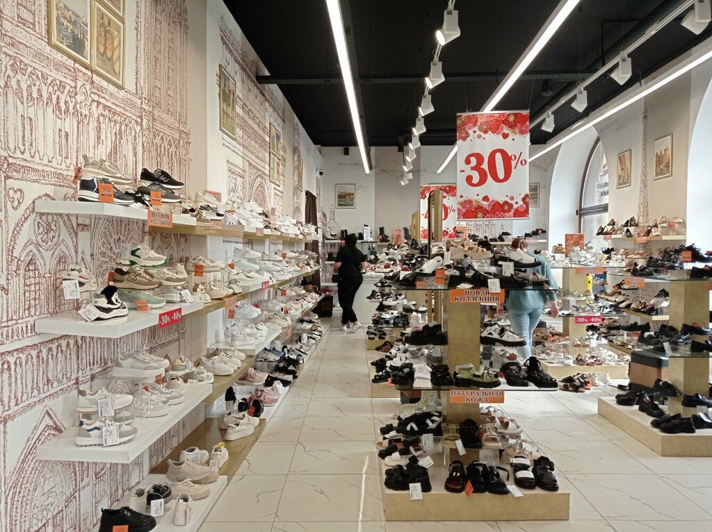 Ayakkabı mağazaları Sofia, Saint‑Petersburg, foto