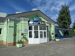 Yezha (vulica Barykina No:289А/1), kafe  Gomel'den
