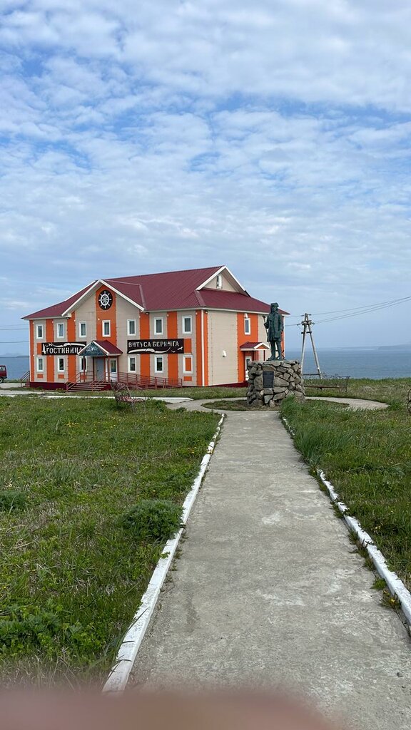 Otel Витуса Беринга, Kamçatski krayı, foto