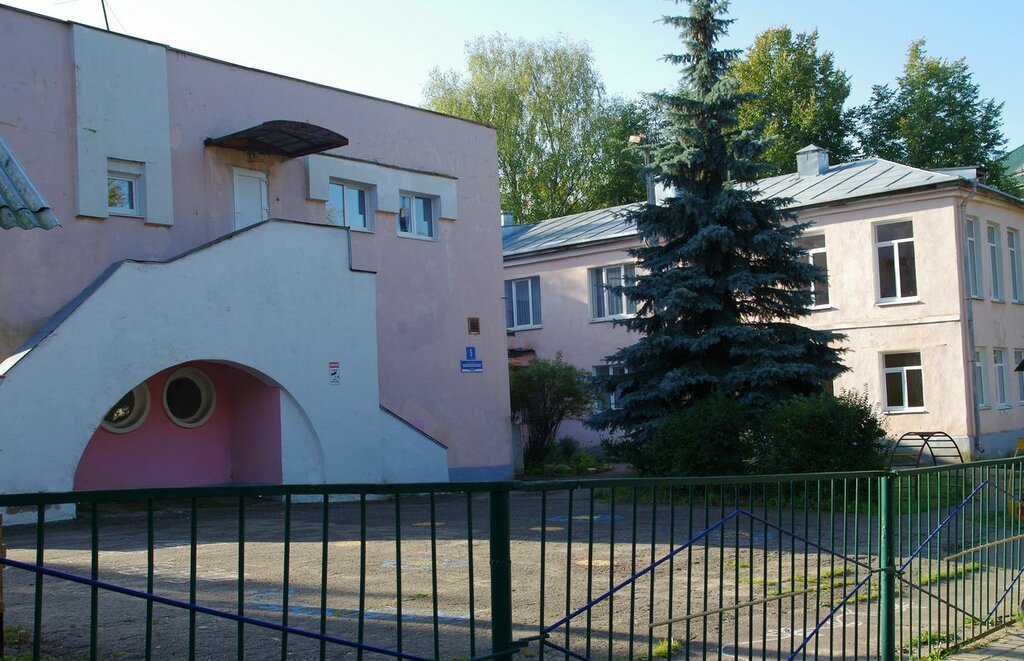 Anaokulları Detsky sad № 26 kombinirovanny, Velikiy Novgorod, foto