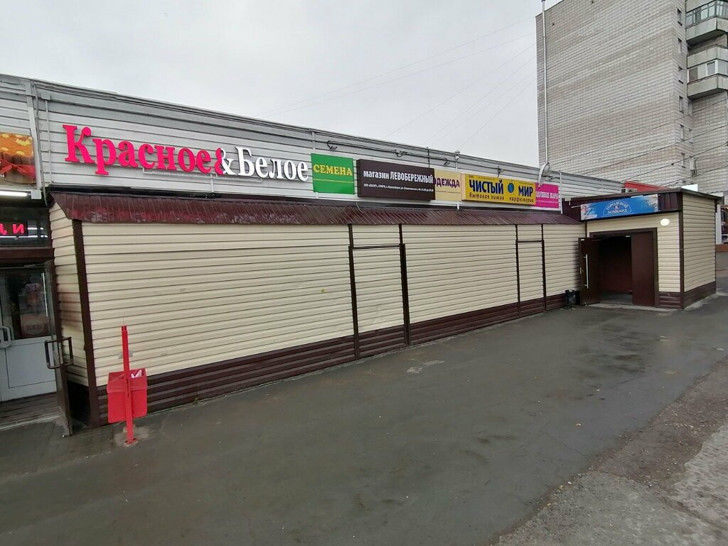 Pasta, şekerleme ve tatlı Angelo, Novosibirsk, foto