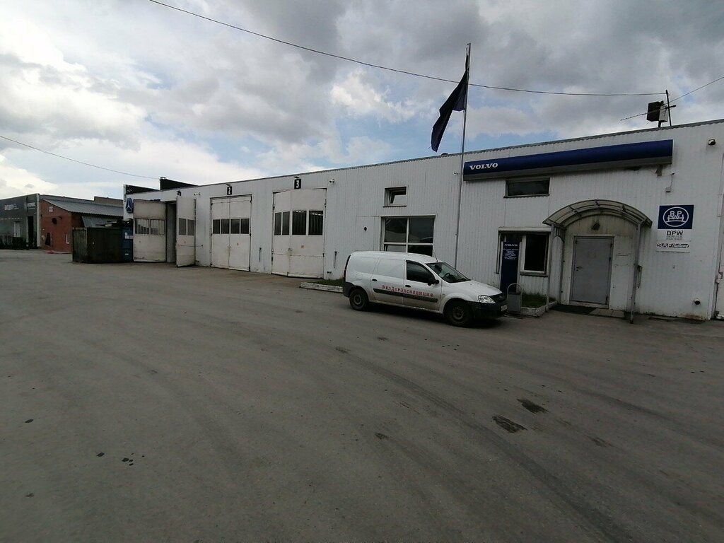 Otomobil servisi Sibir Trak Servis, Novosibirsk, foto