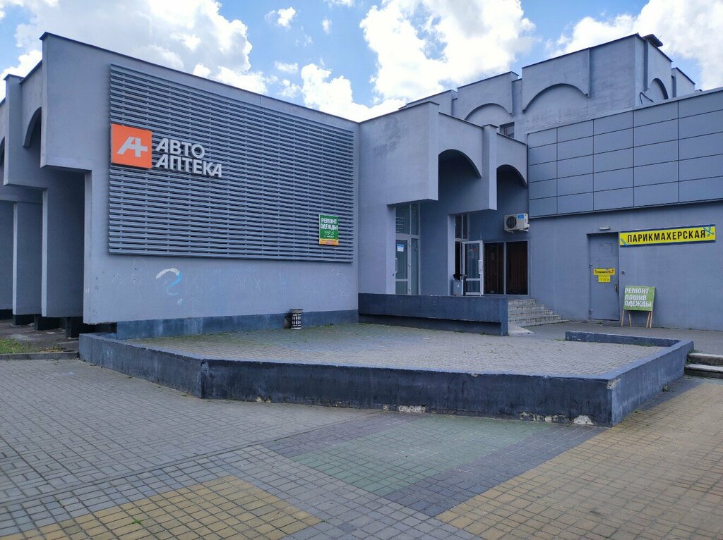 Terziler Kiseleva Ip, Brest, foto