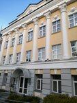 Дом купца Камбалова (Kommunisticheskaya Street No:3), turistik yerler  Syktivkar'dan