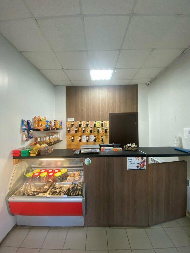 Bira dükkanı Kruzhka, Nijegorodskaya oblastı, foto