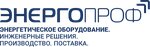EnergoProf (Mironovskaya Street No:25), enerji ekipmanı firmaları  Moskova'dan