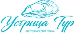 Устрица Тур (Sevastopol, Orlynivska silska rada, Sevastopolska zona PBK, 20А), geziler  Sevastopol'dan