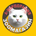 A Corporation (Metallurgov Street No:59), petshop  Tula'dan