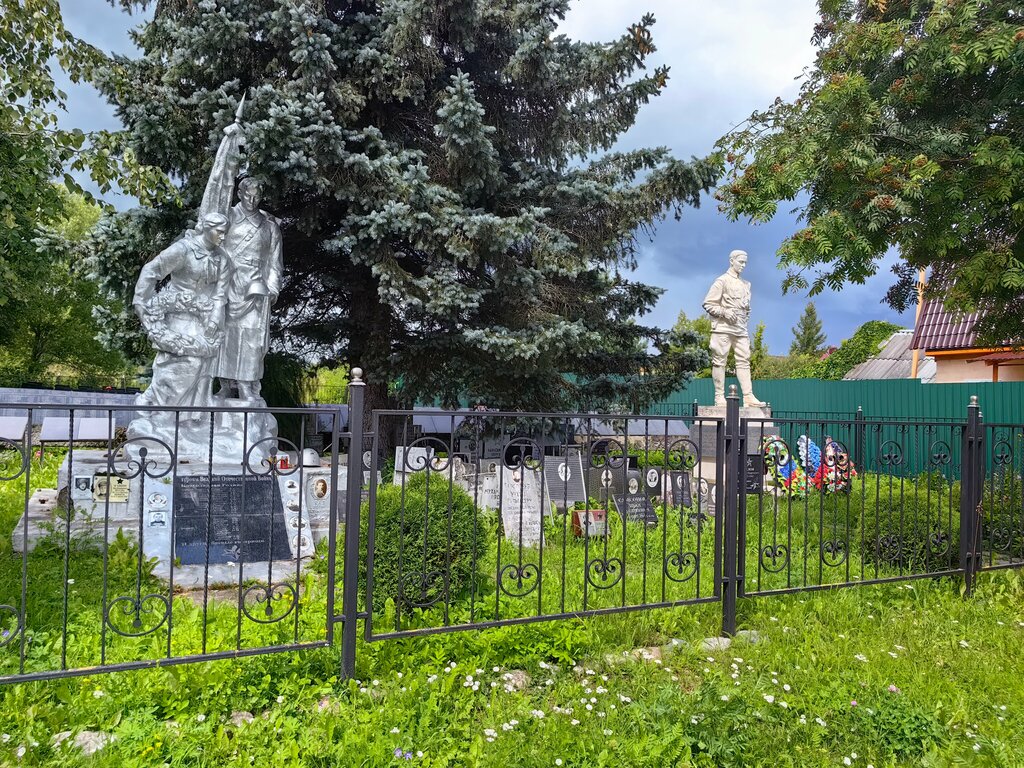 Anıt, heykel Мемориал Великой Отечественной войны, Tverskaya oblastı, foto