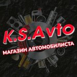 K. S. Avto (Zavodskaya ulitsa No:2Б, posyolok Andzhiyevskiy), otomobil yedek parçaları  Stavropolski krayından