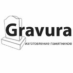 Gravura (Kulakova Street No:20с1Л), heykel ve mezarlık taşı üreticileri  Moskova'dan