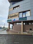 Sultan (ulitsa Mashinostroiteley No:49В), berberler  Yurga'dan