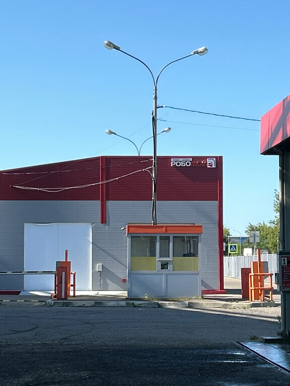 Ödeme terminali Терминал оплаты, Podolsk, foto