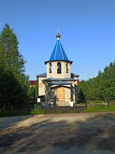 Церковь Владимира Равноапостольного (ulitsa 35 let Yakutii No:3, Urban-Type Settlement of Chulman), ortodoks kiliseleri  Saha Cumhuriyeti'nden (Yakutistan'dan)