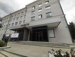 Лермонтов (Moskovskaya Street No:71), i̇ş merkezi  Penza'dan