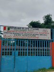 École maternelle fairmont (Abidjan, La commune Attécoubé, Cité Fermont), ortaokul  Abican'dan