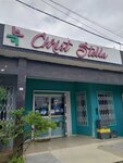 Pharmacie Christ-Stella (Rue H2 No:13, La commune Attécoubé), eczaneler  Abican'dan