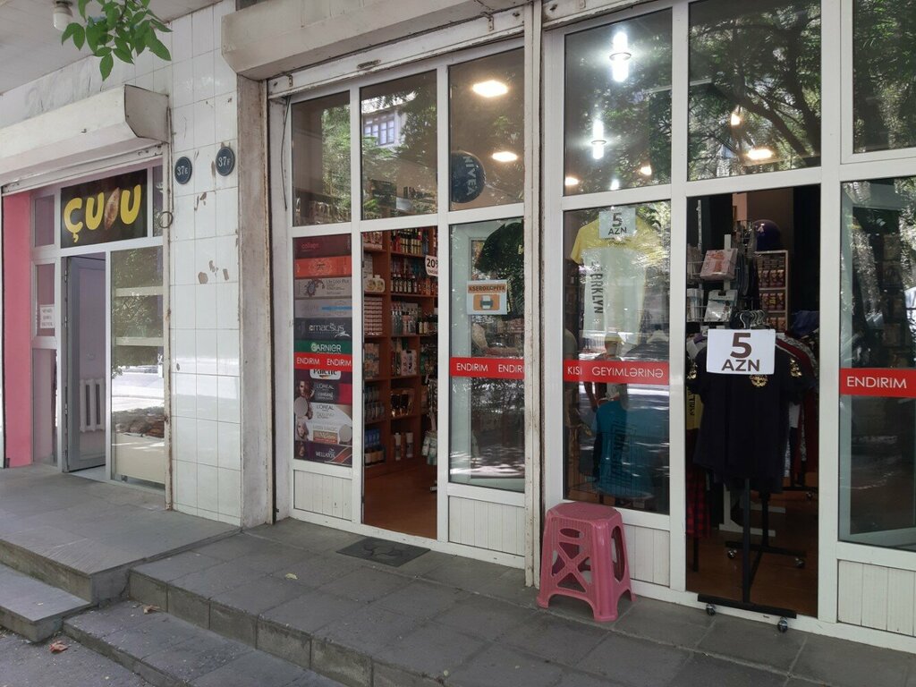 Kozmetik ve parfümeri mağazaları Kosmetika ve etriyyat, Bakü, foto