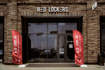 Red Lockers (Spartakovskaya Street No:2Б), fitness kulüpleri  Kazan'dan