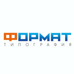 Format (Garibaldi Street No:15к2), matbaalar  Moskova'dan