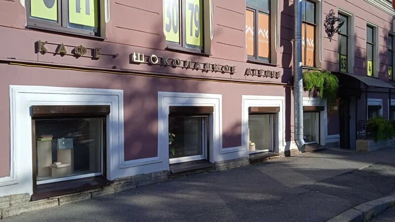 Kahve dükkanları Ptency, Saint‑Petersburg, foto