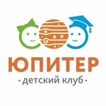 Юпитер (ulitsa Pobedy No:5А), çocuk gelişim merkezleri  Stroitel'den