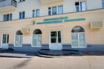 Республиканская стоматологическая поликлиника (Lenina Avenue No:27), diş sağlığı poliklinikleri  Cheboksary'den