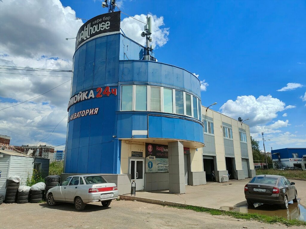 Nargile kafeler Khalil House, Magnitogorsk, foto