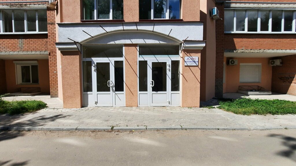 Yönetim ofisi Энергоучет-М, İvanovo, foto