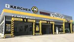 Ak Karcher 24 (улица Хрусталёва No:74Д), oto yıkama  Sevastopol'dan