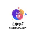 Laoshi (Shimanovskogo Street No:27), yabancı dil kursları  Blagoveshchensk'ten