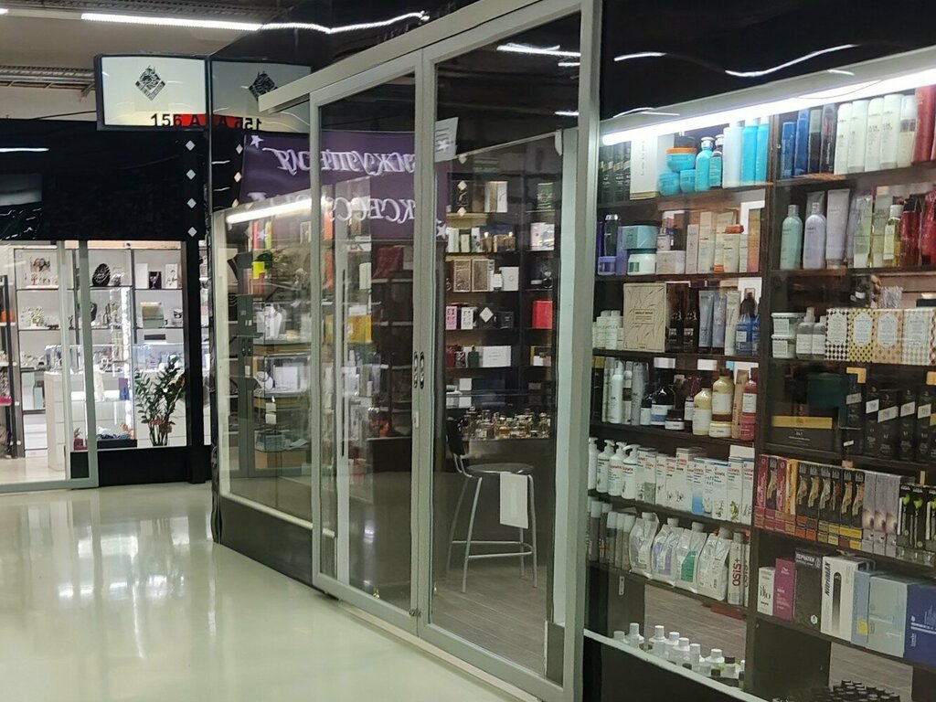Kozmetik ve parfümeri mağazaları Косметика для волос, Moskova, foto