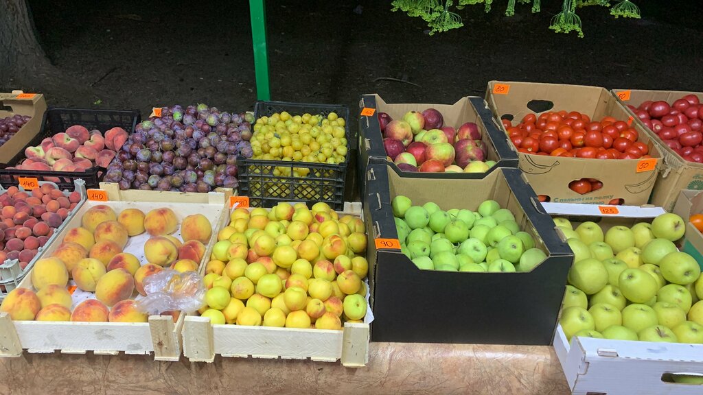 Manavlar Овощи Фрукты, Rostov‑na‑Donu, foto