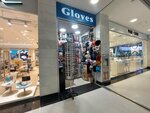 Gloves (Советская улица No:47), tuhafiyeler  Tula'dan
