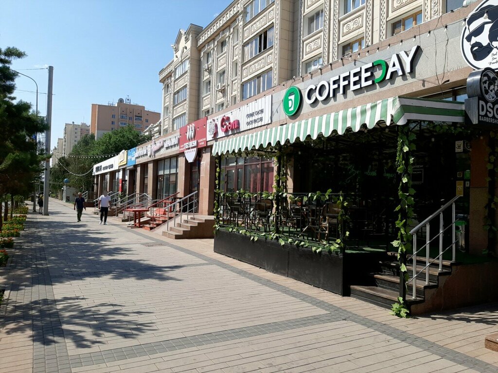 Kahve dükkanları Coffeeday, Astana, foto