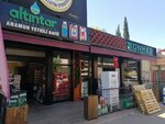 Sönmez Tarım (Mersin, Anamur, Akdeniz Cad., 148), tarım makineleri, ekipmanlar  Anamur'dan