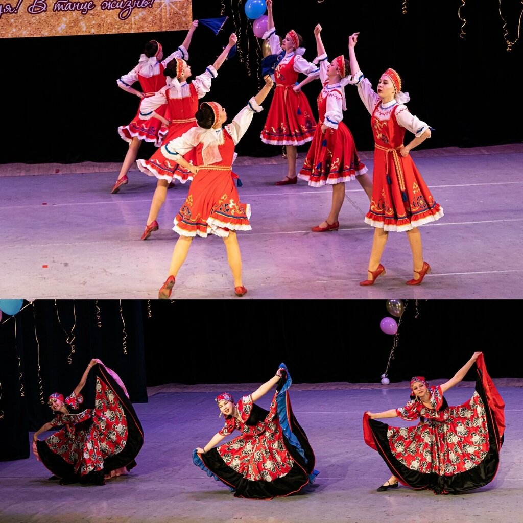 Dans okulları Bashmachok & Strelec, Ufa, foto