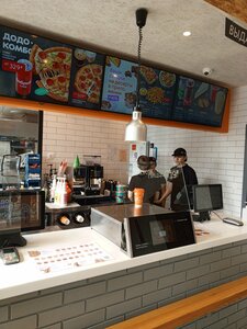 Dodo Pizza (Narodniy Boulevard No:2А, Ryazan), pizzacılar  Riazan'dan