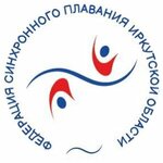 Федерация синхронного плавания Иркутской области (Cooperative lane No:1), spor kulüpleri  Irkutsk'tan