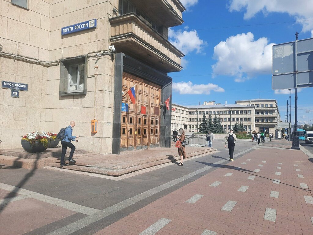 Meclis Общественная приемная депутата государственной думы Милонова В. В., Saint‑Petersburg, foto