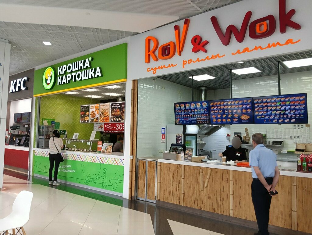 Suşi restoranı Roll & Wok, Liubertsy, foto