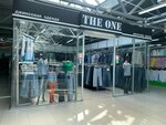 The One (Lenina Street No:144к3), denim giyim  Izhevsk'ten