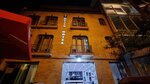 7 Baits Hotel (Hovanes Tumanianis Street No:7), otel  Tiflis'ten