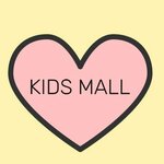 Kids Mall (Pieramozhcaw Avenue No:65), çocuk giyim mağazaları  Minsk'ten