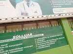 Clínica de medicina natural Solluar (Luanda, Estrada da Samba), alternatif tıp merkezleri  Loanda'dan