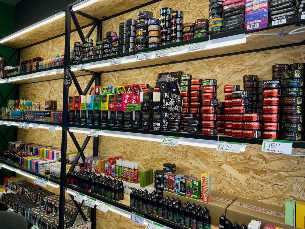 Tütün, sigara mağazaları Kurily Store, Saransk, foto