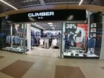 Climber (Pieramozhcaw Avenue No:65), giyim mağazası  Minsk'ten
