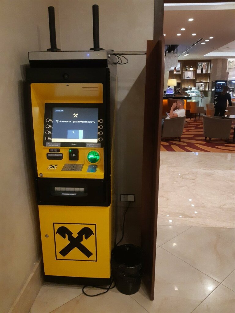 ATM'ler Raiffeisenbank, Moskova, foto