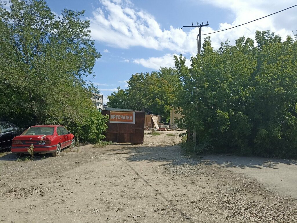 Kaldırım taşları Bruschatka, Kostanay, foto